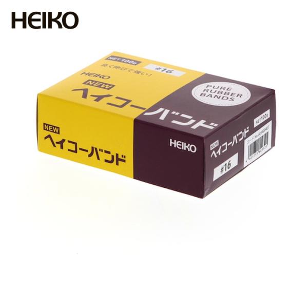 HEIKO ゴムバンド|特長:使用頻度の高い4企画を箱タイプでご用意しました。