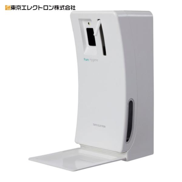 エレクトロン 手指消毒器|特長:センサー感知し自動で薬液を噴霧します。 感染症・ウイルス・食中毒予防におすすめです。 自動ドア連動タイプです。