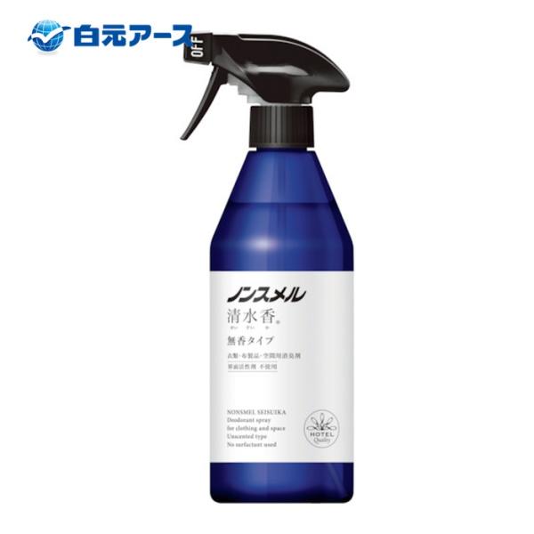 白元 消臭剤|特長:衣類・布製品のニオイを消臭・除菌します。 アルコール99。 9%で使用後のべたつきが一切ありません。