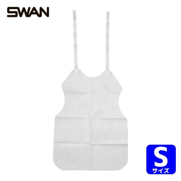 特長●衣類の汚れを防ぐ、便利な使い捨てエプロンです。●首回り長さ調節可能です。●１束５０枚入り。