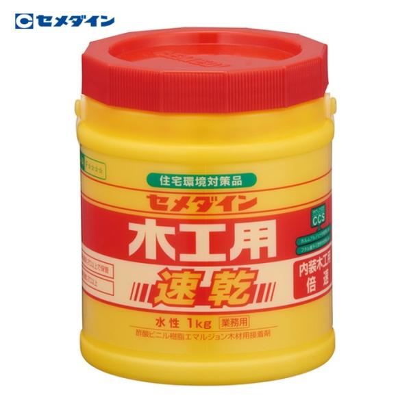 特長●木工用接着剤の速乾タイプです。●使いやすく、安全性の高い水系タイプです。●固まると透明になります。●刃物を傷めず切削加工できます。●日本接着剤工業会 JAIA F☆☆☆☆規格品、 4VOC基準適合品です。用途●内装木工事全般に。●家具...