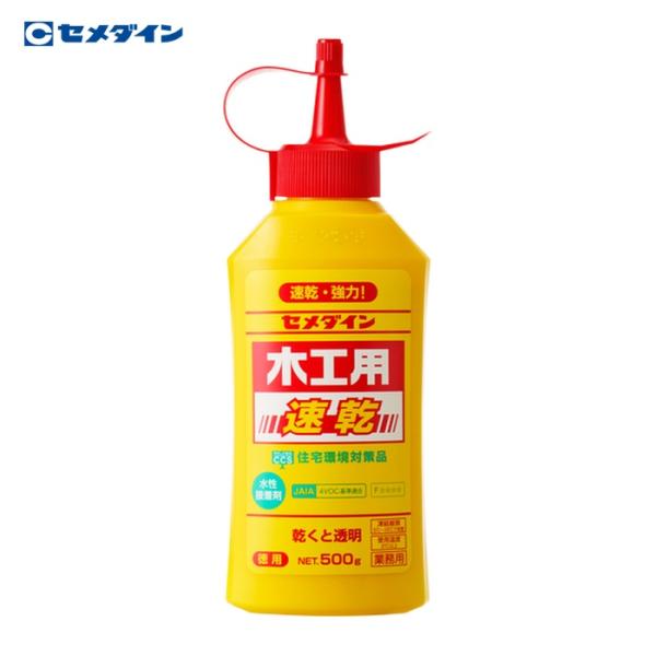 特長●木工用接着剤の速乾タイプです。●使いやすく、安全性の高い水系タイプです。●固まると透明になります。●刃物を傷めず切削加工できます。●日本接着剤工業会 JAIA F☆☆☆☆規格品、 4VOC基準適合品です。用途●内装木工事全般に。●家具...