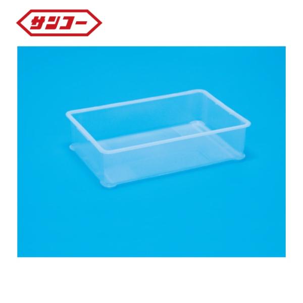 サンコー 食品用コンテナ|特長:本体・フタともに透明のため、見栄えがよく店舗陳列用に最適です。