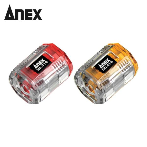 アネックス マグネットビットホルダ|特長:強力ネオジム磁石でロングビスもしっかりキャッチします。 脱磁もできます。