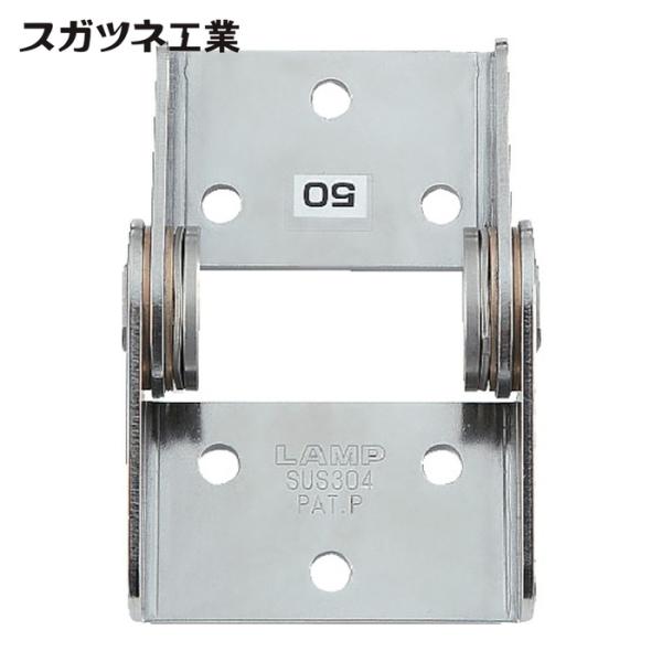 SUGATSUNE 蝶番(トルクヒンジ)|特長:本体と同色のカバー(別売)を取り付けると取付穴が隠れ、すっきりとした外観になります。 トルク値が一目でわかるシール付です。 同型でトルクフリータイプ(トルクなしヒンジ)もあります(HG・ITS...