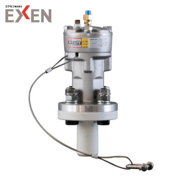 EXEN ノッカー|特長:ノッカー専用操作機器(別売)を使うことにより、色々なシステムでノッカーを作動することができます。