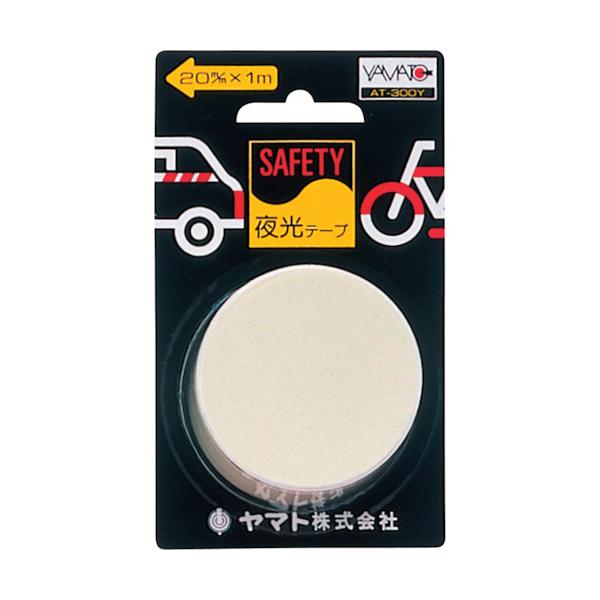 特長●光を蓄え、光が消えた後10分から15分光ります（20分程度光をあてると光ります）。●暗いところで文字や形が輝いて見えます。●夜間の火災・天災事故が起きた時に役立ちます（屋外での使用は避けて下さい）。