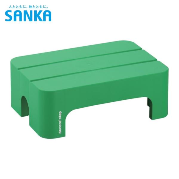 SANKA 踏台|特長:底脚には滑り止めが付いています。