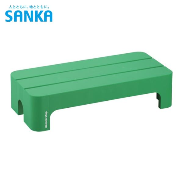 SANKA 踏台|特長:底脚には滑り止めが付いています。