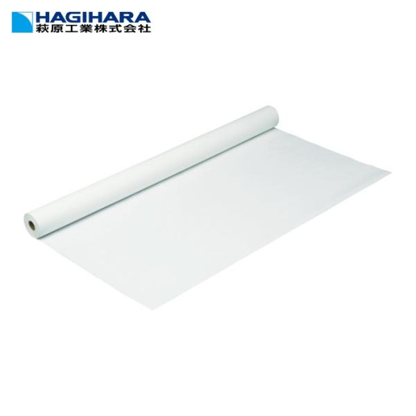 萩原 防炎シート|特長:防炎性能がある養生用クロスです。 一般的な防炎性のクロスに比べて軽量で持ち運びの作業負担を軽減します。