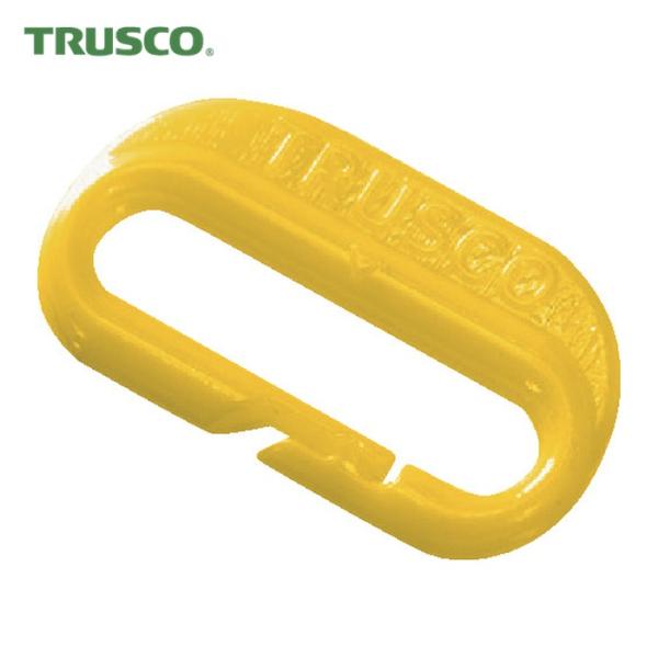 特長●6mmプラチェーン用のプラスチック製ジョイントです。●脱着できます。用途●プラチェーンの接続、延長に。