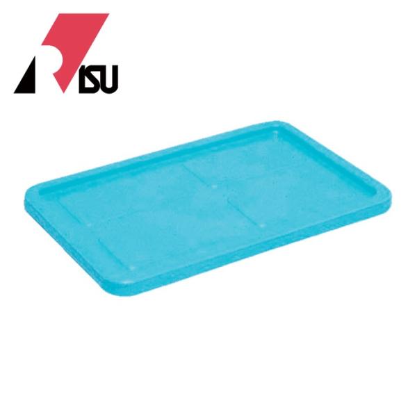 RISU ボックス型コンテナ用フタ|