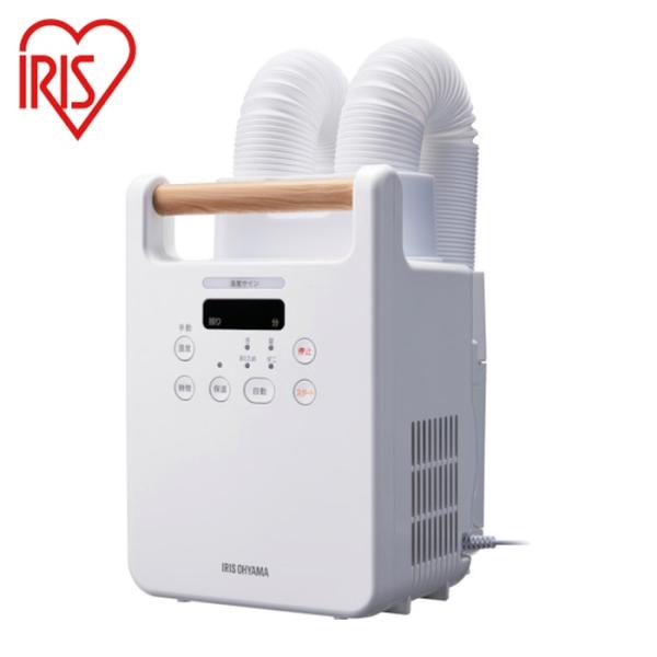 IRIS ふとん乾燥機|特長:ふとん2組を同時に乾燥やあたためのできる、ツインノズルのふとん乾燥機カラリエです。 ツインノズルでより広範囲にあたためるので、1組で使うときは胸元・足元をより早くあたため乾燥します。 ハンドルが木目調になり、更...