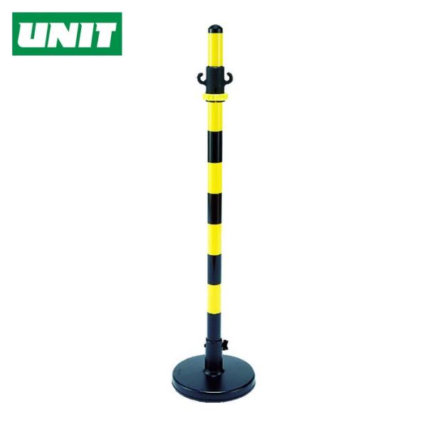 ユニット プラチェーンスタンド|特長:作業所内の区画や立入制限にご利用いただけます。 60°ほど傾けても転倒しません。