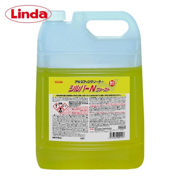 Linda エアコン洗浄剤|特長:強力な洗浄力と除菌効果でエアコンアルミフィンのメンテナンスに最適です。 エアフィルタや熱交換器を洗浄することで、消費電力を20~40%削減でき[[CO2]]排出量を削減します。