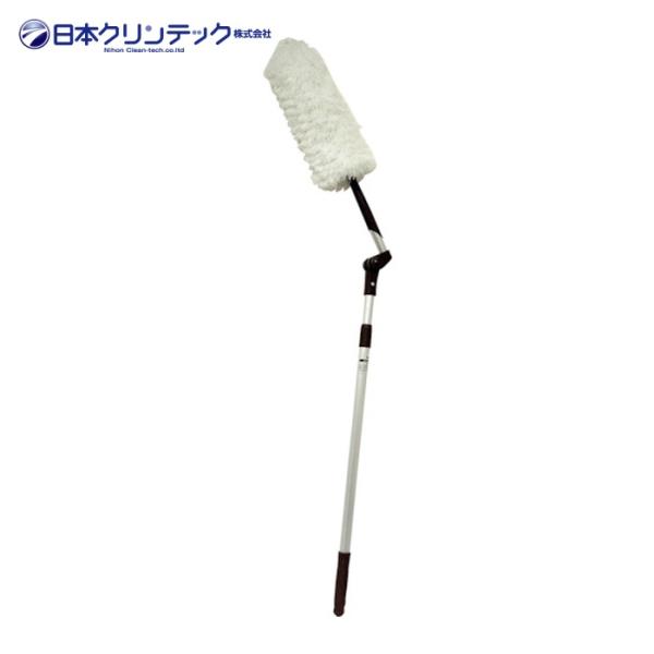 特長●このダスターは静電気を抑え、マイクロファイバーでホコリをキャッチします。●帯電しホコリを寄せ付けるプラスチック製品や家電製品のお掃除に適しています。●有機導電性繊維（サンダーロン）が静電気を抑えます。●穂先の角度調整可能です。●ヘッド...