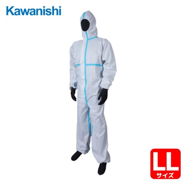 川西 使い捨て保護服|特長:工業分野、医療分野向けに各種試験をクリアした防護服です。 ファスナー部には、汚染を防護する両面テープ付きのフラップがあります。