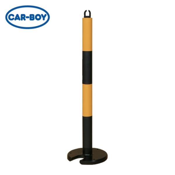 CAR-BOY プラチェーンスタンド|特長:非常に柔らかい材質でできたポールです。 万が一衝突しても車両の傷、ケガを未然に防ぎます。 先端にフックが付いているのでプラスチックチェーンや紐を付けることができます。