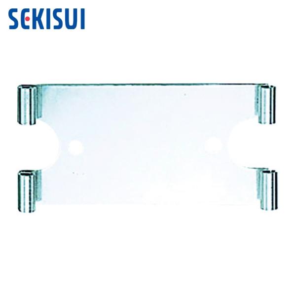 積水 防鳥用品|特長:防鳥用品です。