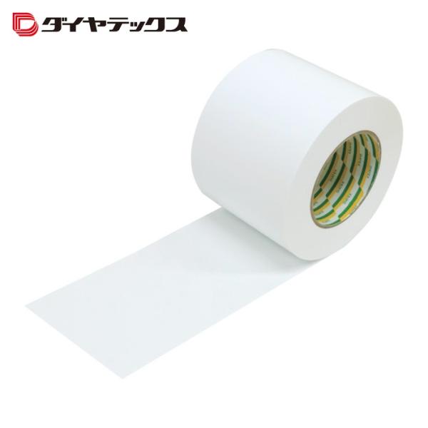 パイオラン ラインテープ|特長:耐久性、耐摩耗性、隠蔽性が良好です。 素材が伸びにくく、直線が引きやすいです。 刃物を使わずに手で簡単に切れます。