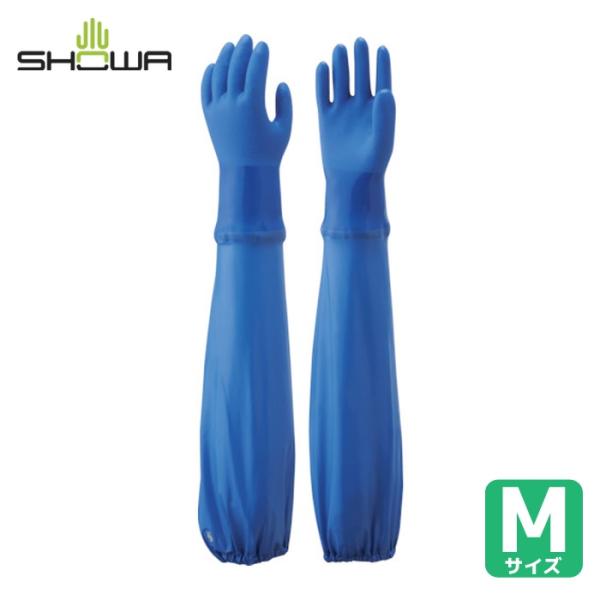 特長●耐油性に優れ、油を扱う作業にも適しています。●耐油性に優れた耐油ビニローブに肩口までの腕カバーを付け、水や汚れから腕全体を保護します。用途●自動車関連業。●土木建築業。●清掃・サービス業。●機械工業。●石油化学工業。●水産業。