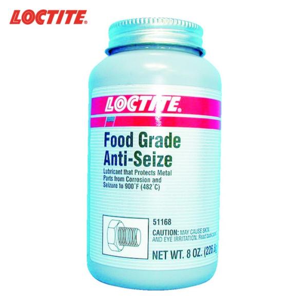 ロックタイト 焼付防止潤滑剤|特長:食品に接触する可能性のある機械でも安心して使用できる潤滑剤です。