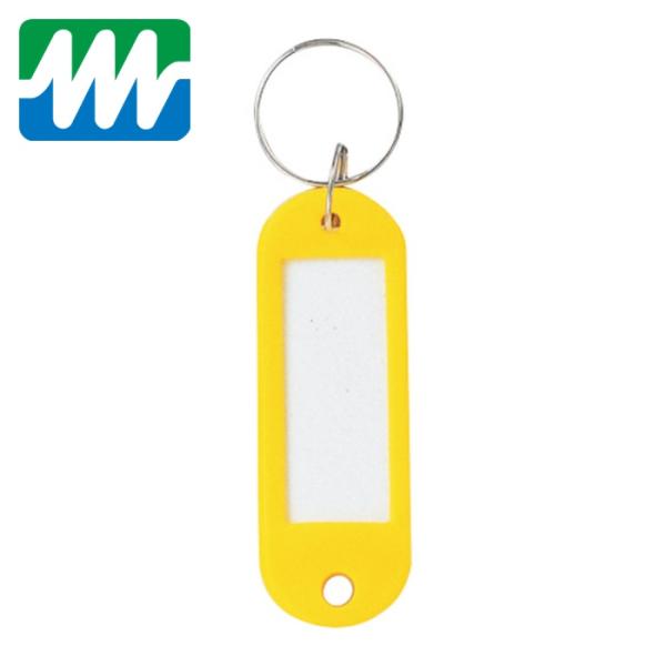 mitsuya 名札|特長:柔らかい素材で手になじむネームタグです。 本体は60ミリのキーホルダー名札です。