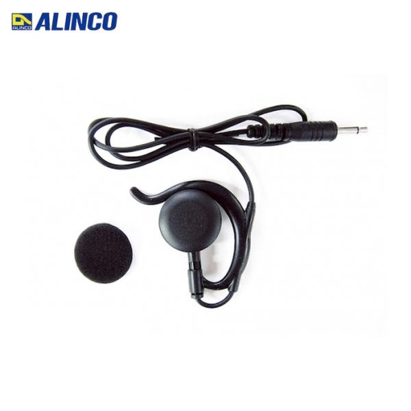 特長●コード長が50cmと短めで余ったコードが邪魔になりません。●イヤホン部分は回転するので左右どちらの耳にもお使いになれます。用途●耳にかけるタイプのイヤホン