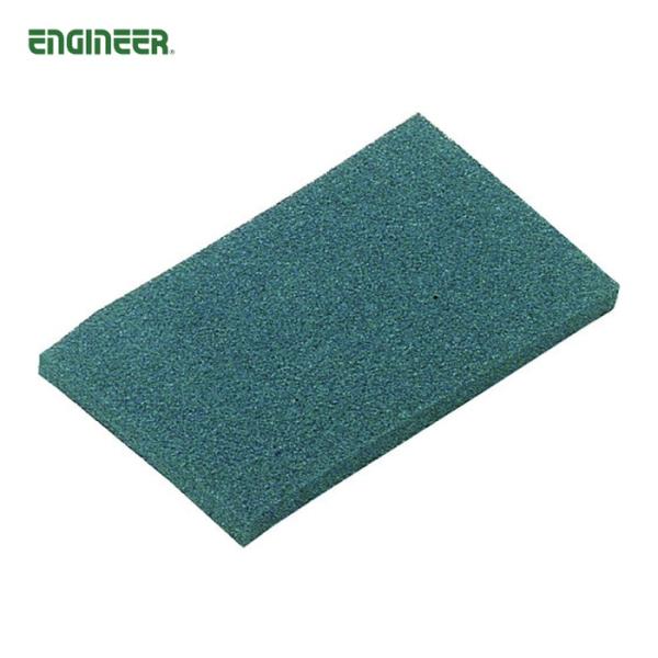 ENGINEER 導電性容器|特長:高密度10mm厚の導電ポリエチレンフォームです。 カーボンブラックおよび脂肪酸エステルを添加したポリエチレン製です。