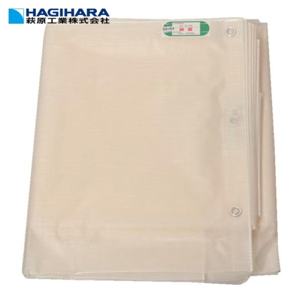 特長●一般的な白い防炎シートと比べて光を透す効果のある防炎シートです。●高い採光性で室内作業現場に光を取り入れることができます。●塩ビ品と比べて約2/3の軽さで高い作業性を誇ります。用途●工場などでの間仕切りカーテンなど。