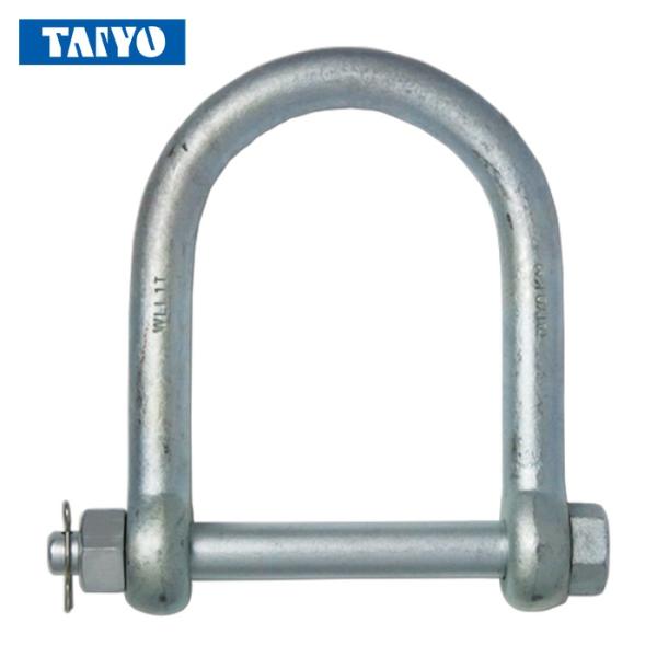 TAIYO シャックル|特長:小さい荷重でよいので口幅の広いシャックルが欲しい、という現場の声に応えました。 従来の捻込みシャックルと比べ、同じ本体径で、口幅を44mmから110mmへと約2。 5倍にUPしました。