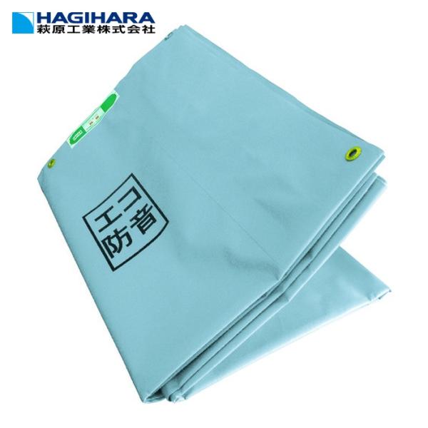 特長●軽量のため解体工事現場の作業負担軽減や軽量による作業スピードの改善が可能となりました。用途●短期間（1週間〜3ヵ月程度）での建築、建設物の解体工事、建設工事などの壁面養生。