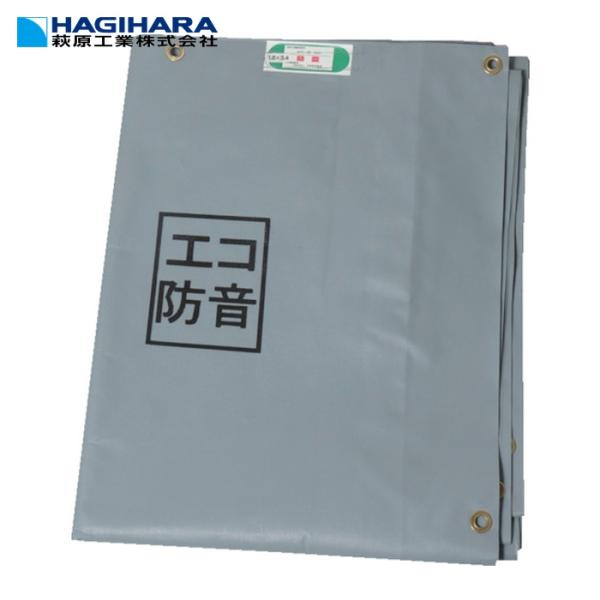 特長●軽量のため解体工事現場の作業負担軽減や軽量による作業スピードの改善が可能となりました。用途●短期間（1週間〜3ヵ月程度）での建築、建設物の解体工事、建設工事などの壁面養生。