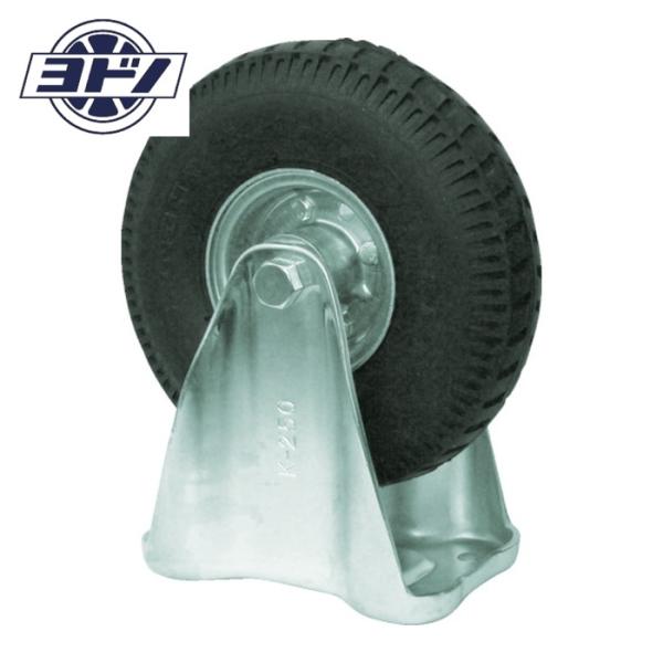 ヨドノ ノーパンクタイヤ付キャスター|特長:ノーパンクで空気入タイヤと同じクッションです。 弾力性のある発泡ゴムの一体成形で、内部は膨張率の大きい柔らかい発泡ゴムです。 トレッド部は膨張率のないゴムで気泡膨張の影響を受けませんので、耐摩耗性...