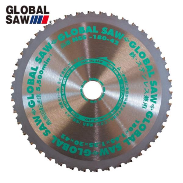 モトユキ チップソー(鉄・ステンレス兼用)|特長:薄刃設計でグイグイ切れます。 刃先チップの欠損を抑制します。 抜群の長寿命を実現します。