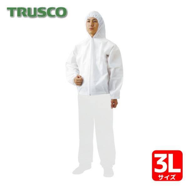 TRUSCO 使い捨て保護服|特長:前部は、表面コートしていますので油汚れやホコリが付きにくく浸透も防ぎます。 背面部は、通気性に優れ蒸れにくくなっています。 焼却処分しても有害ガスが発生しません。