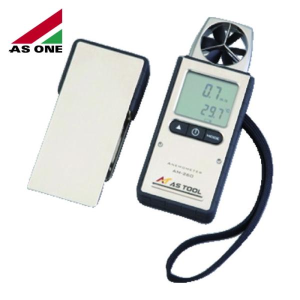 特長●小型・軽量タイプの風速計です。●表示値を固定するデータホールド機能付です。●MAX/MIN/AVG表示機能付です。用途●空調機器の風速測定に。