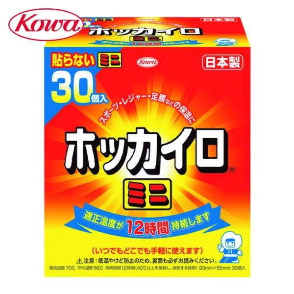 興和 カイロ|特長:保温具です。