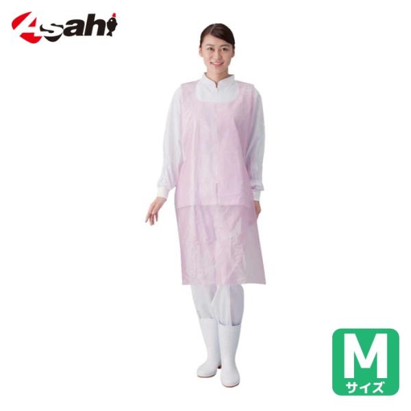 特長●打ち抜きで経済的な簡易エプロンです。●ライン・エリア分けが可能な３色対応です。●大量に使用される現場に最適です。用途●調理・食品加工●介護●一般作業