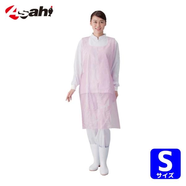 特長●打ち抜きで経済的な簡易エプロンです。●ライン・エリア分けが可能な３色対応です。●大量に使用される現場に最適です。用途●調理・食品加工●介護●一般作業