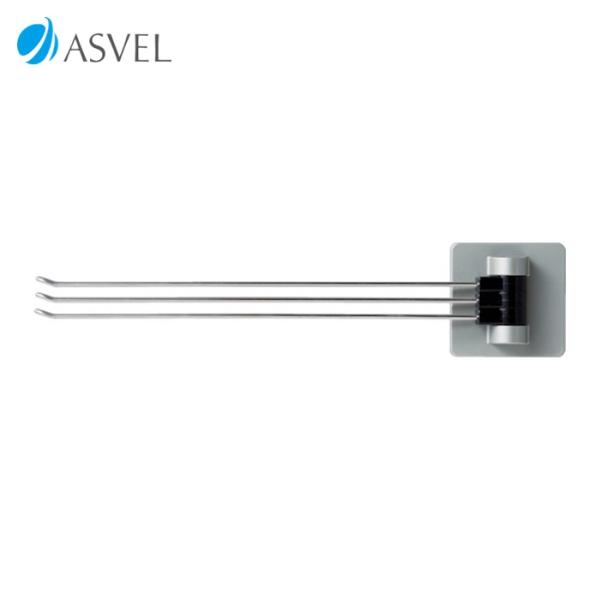 ASVEL 吸着ホルダー|特長:掛け部がステンレスのふきん掛けです。 ふきんを3枚掛けることができます。 吸着シートでしっかり固定でき、位置変えも自在です。