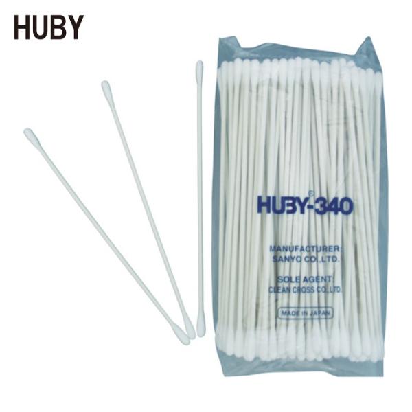 HUBY 工業用綿棒|特長:優れた吸収性で、かつコットンが膨潤しません。 残留溶解物質が少量です。 シリコーンフリーのパッケージです。