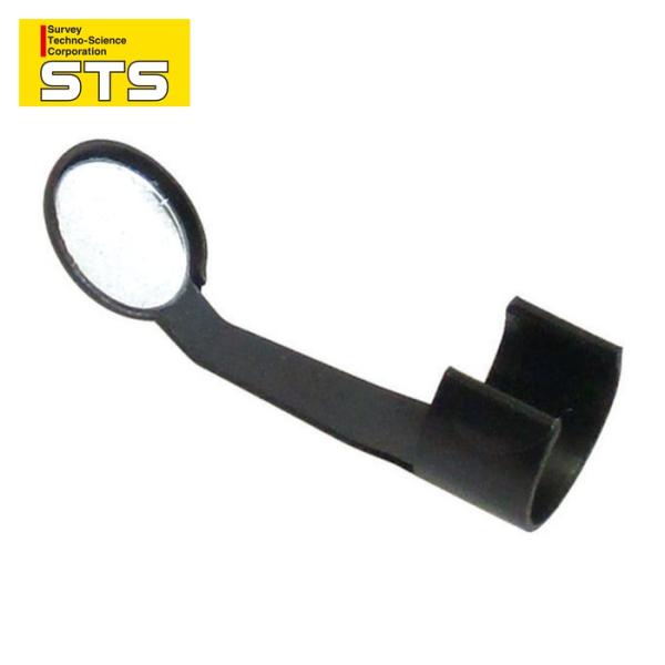 STS 工業用内視鏡|特長:IES・120専用の先端ツールです。