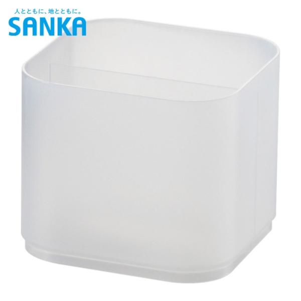 SANKA 収納ボックス|特長:積み重ねても便利な収納ボックスです。 すっきりとしたフォルムで、どんなお部屋にもなじみます。