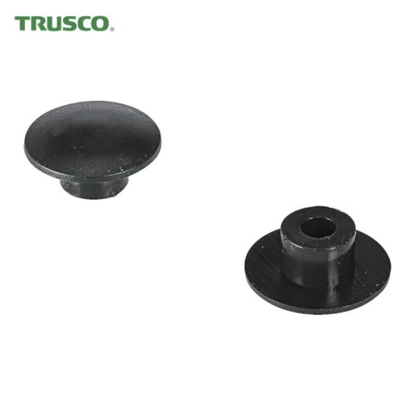 TRUSCO ねじ用キャップ|特長:六角穴付ボルトの六角穴にゴミなどが溜まらないように、ふさいでおくためのキャップです。 指でかんたんに取り外しができます。