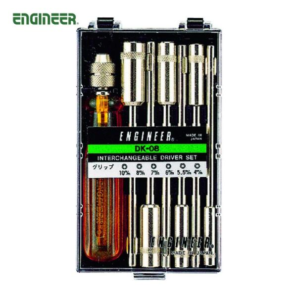 ENGINEER 差替式ドライバー|特長:差替ナットドライバーをプラケースにセット、携帯に便利です。
