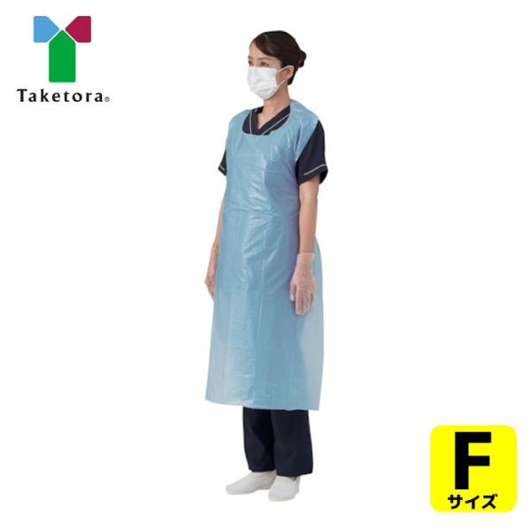 特長●袖なしタイプです。●撥水性があり、焼却処分してもダイオキシンなど発生させないポリエチレン製です。●箱から取り出したあとエプロンが広げやすく、まとわりつきにくいエンボス加工を施しています。●首後ろにスリット入りのため、脱ぐ時に引っ張って...