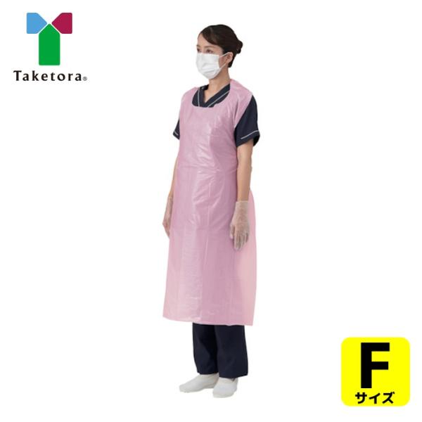 特長●袖なしタイプです。●撥水性があり、焼却処分してもダイオキシンなど発生させないポリエチレン製です。●箱から取り出したあとエプロンが広げやすく、まとわりつきにくいエンボス加工を施しています。●首後ろにスリット入りのため、脱ぐ時に引っ張って...