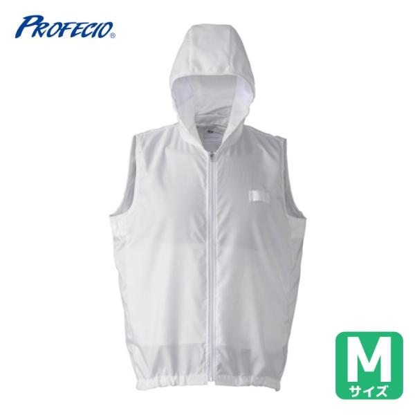 GOLDWIN クリーンルーム用ウェア|特長:ユニフォームの上から簡単に着脱可能なフード付アウターベストです。 異物混入対策を整えたウエアリングはそのままに、空調服[[R上]] フード付きアウターべストを重ね着することで快適な「衣服内環境作...