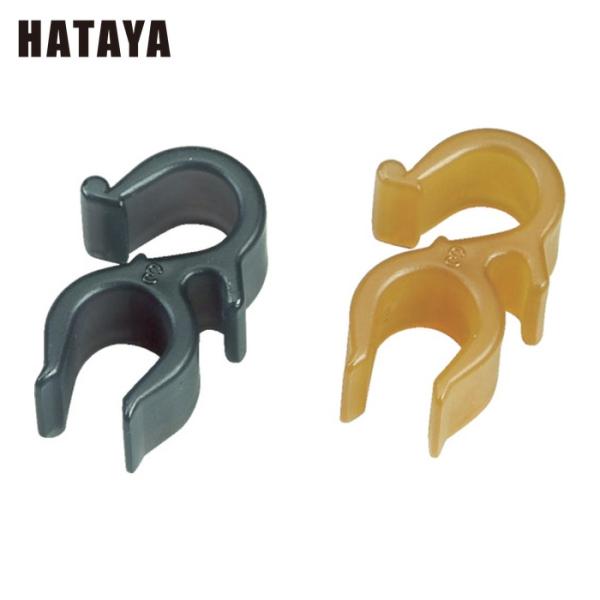 特長●リールのコードやホースを留められるクリップです。用途●コードやホースのクリップ留めに。